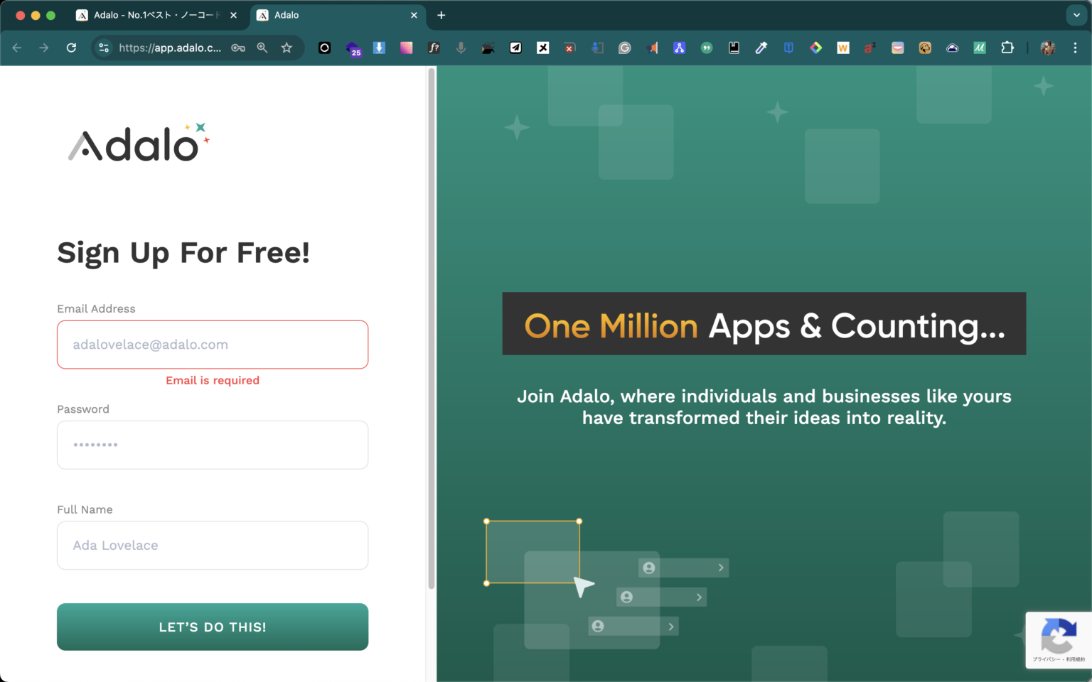 【2025最新】Adaloの使い方完全ガイド｜開発の流れ・機能解説・コスト比較まで徹底解説 - ノーコードでソウゾウメディア
