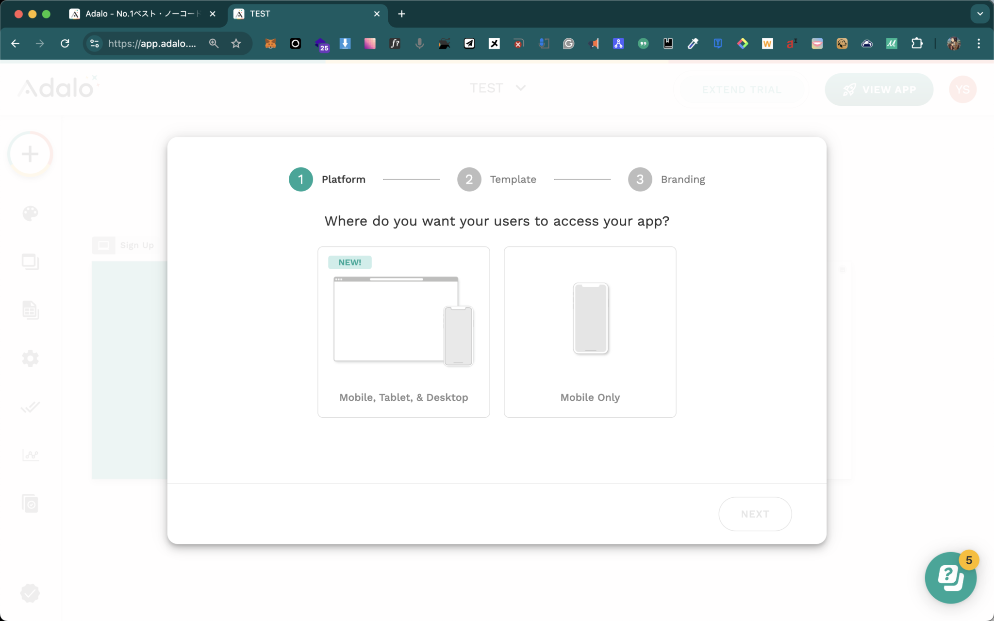 【2025最新】Adaloの使い方完全ガイド｜開発の流れ・機能解説・コスト比較まで徹底解説 - ノーコードでソウゾウメディア
